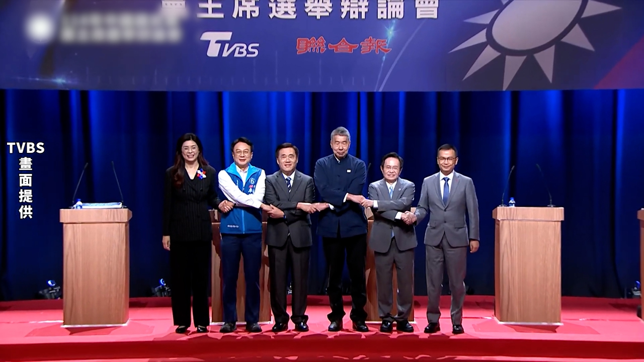 KMT Leadership Candidates Debate Cross-Strait Policy, US and Japan Ties