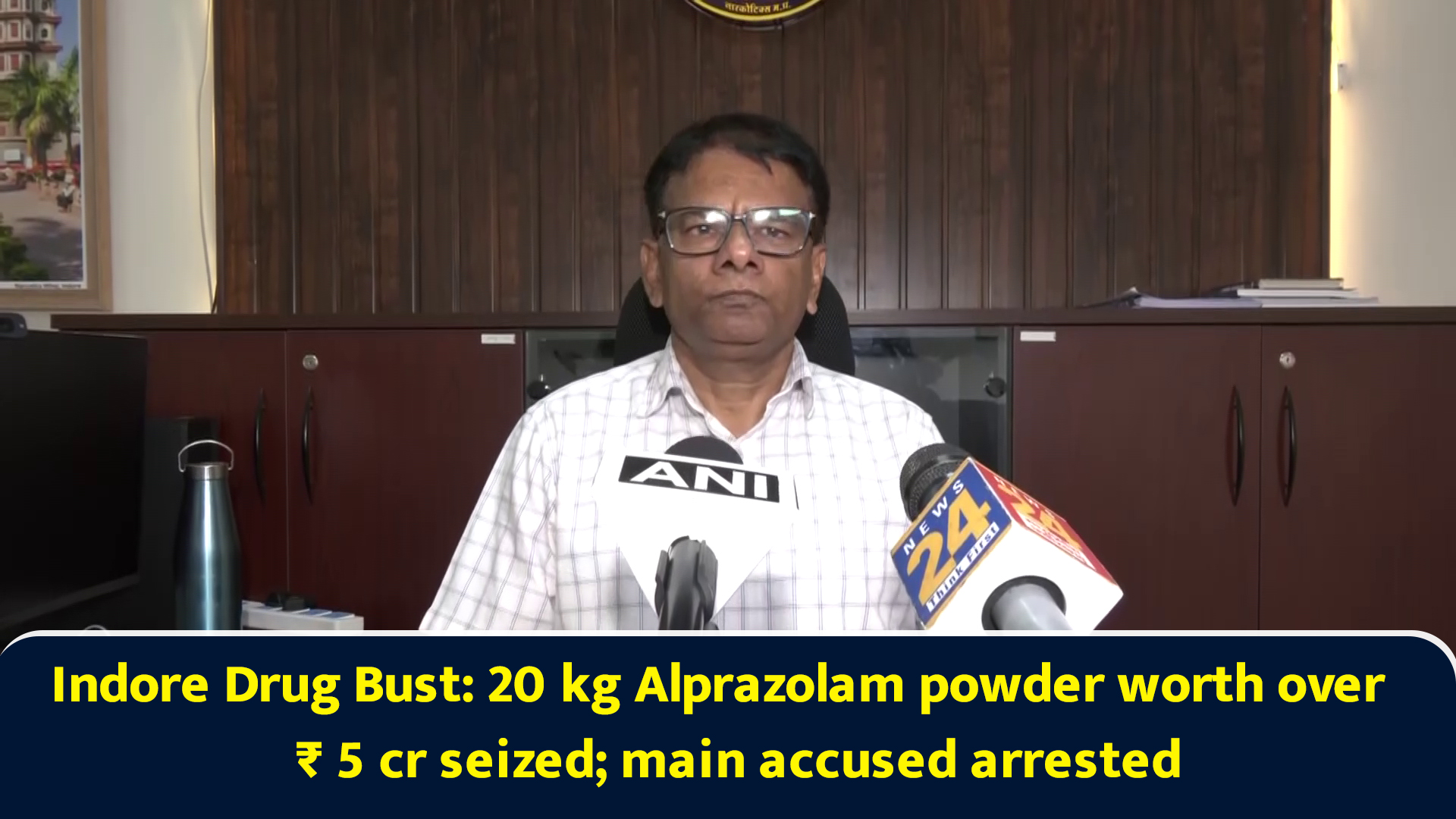 Indore Drug Bust: 20 kg Alprazolam powder worth over ₹ 5 cr seized ...