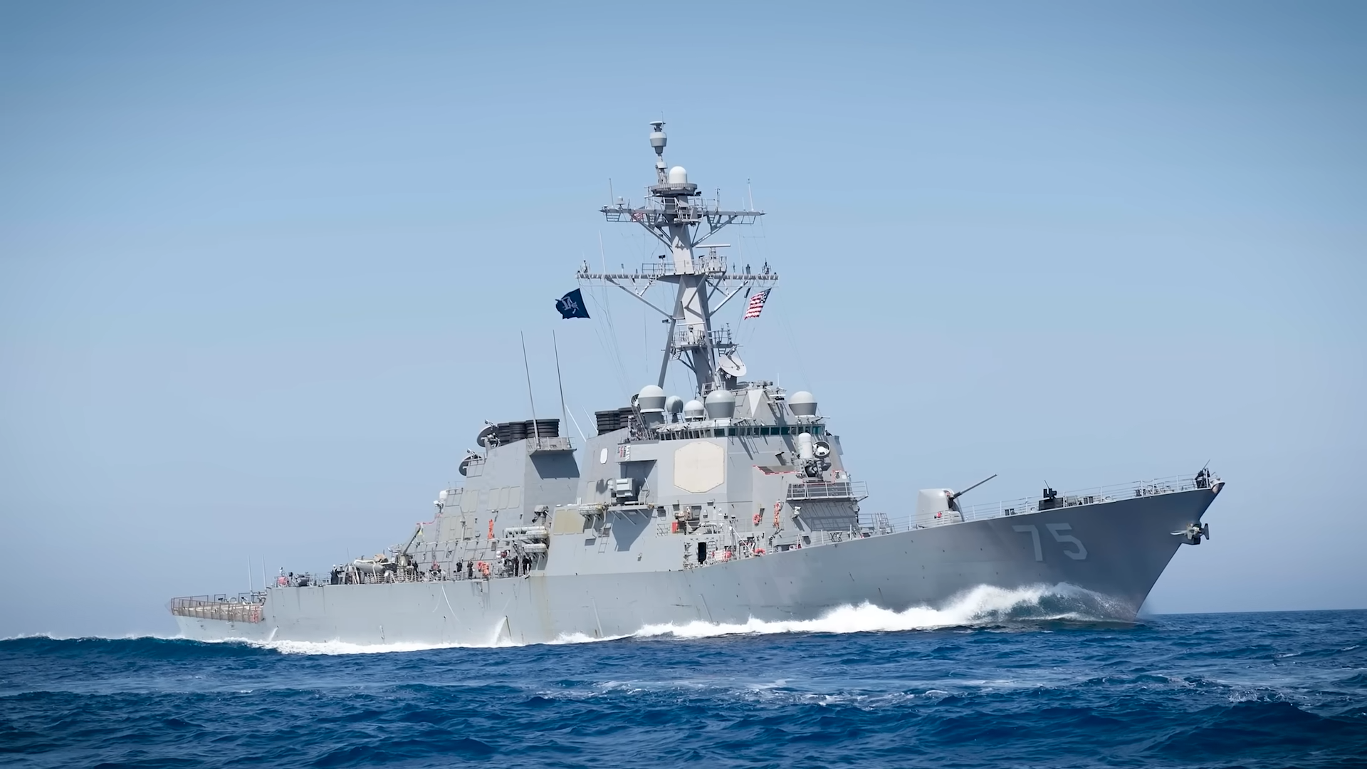 Destroyer that changed naval warfare forever