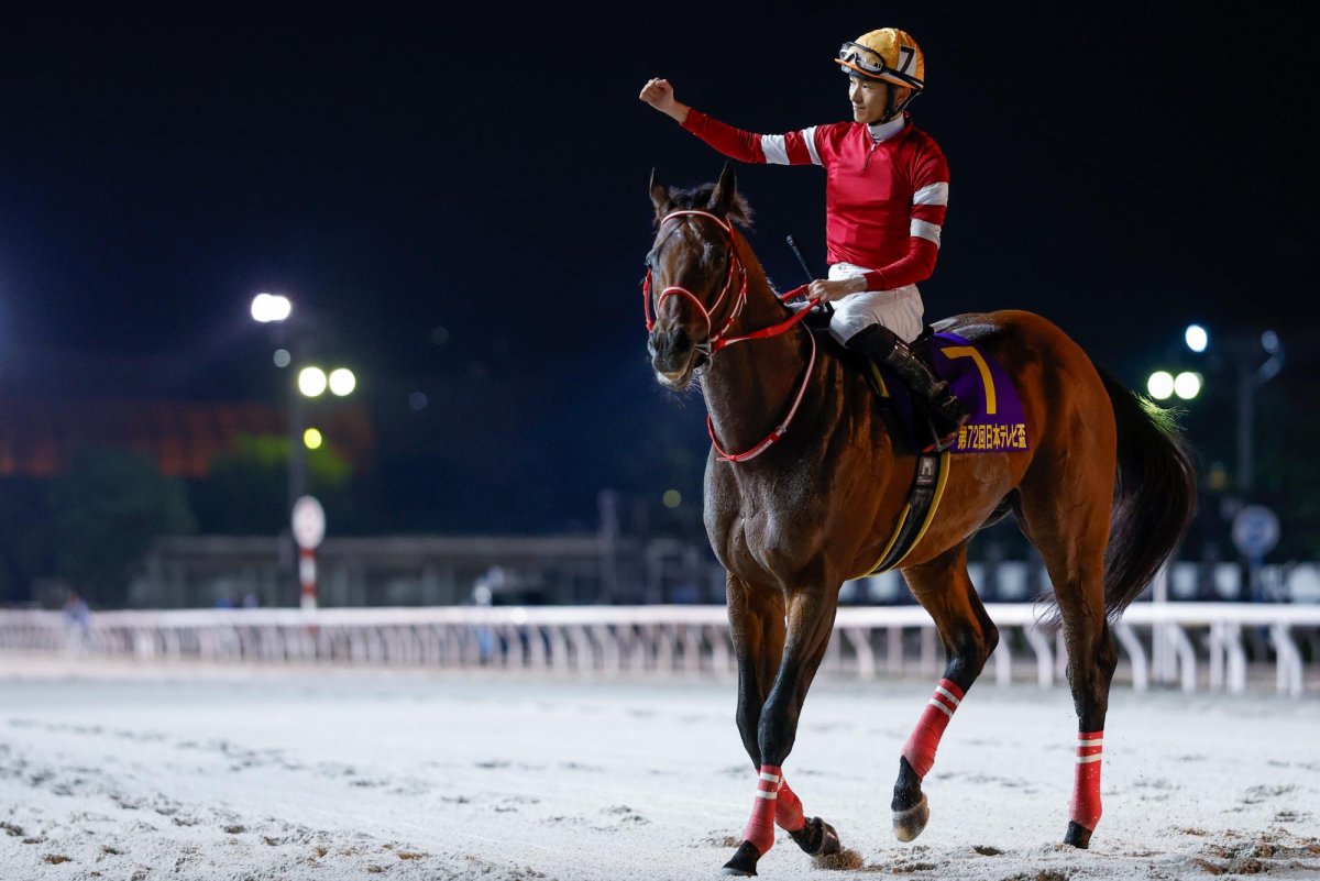 Big weekend ahead for Breeders' Cup 'Win and You're In'