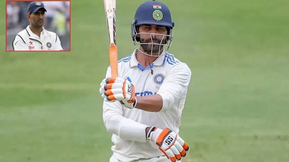 Jadeja Record: టీమిండియా ఆల్‌రౌండర్ ర‌వీంద్ర జ‌డేజా అరుదైన ఘ‌న‌త.. MS ...