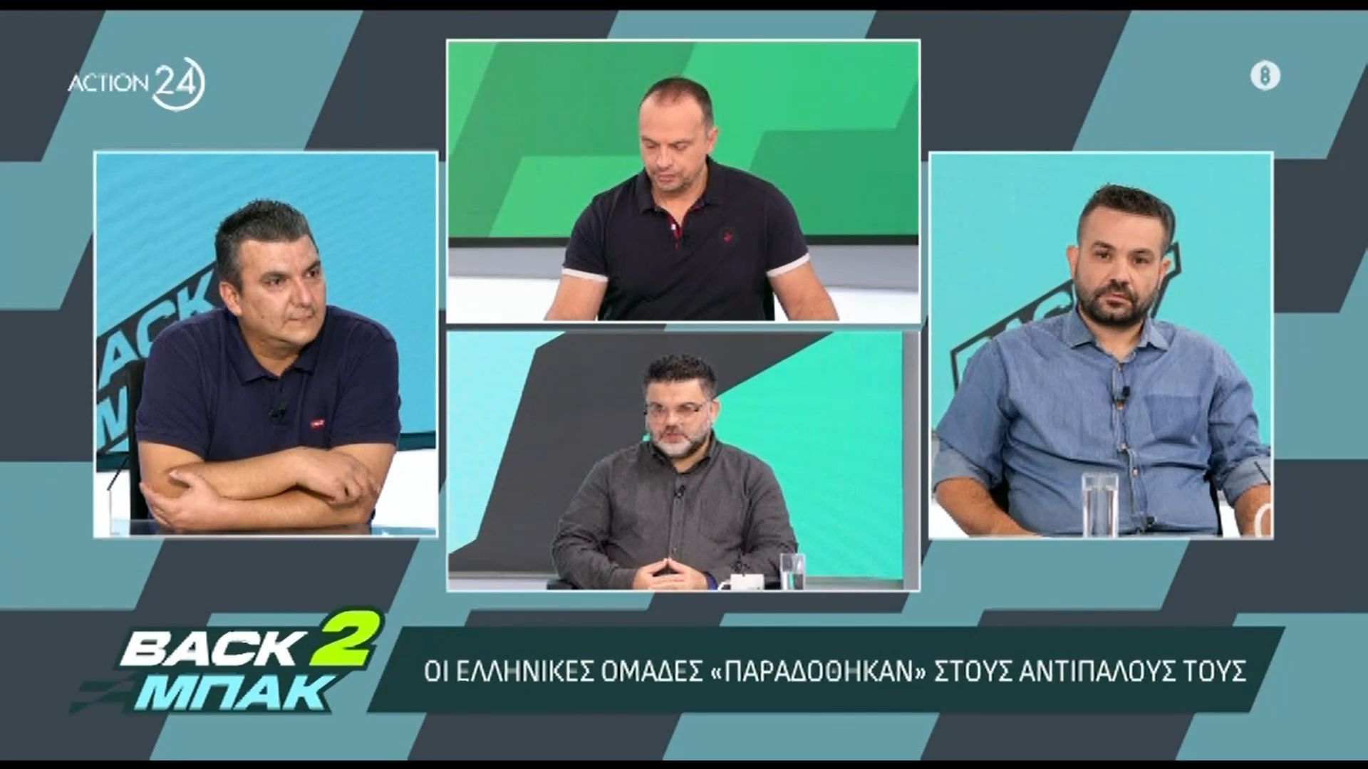 Τ. Καπετανάκος: «Τρομερό εξτρέμ ο Ιοσίφοφ, τον έκανε τον Πήλιο...»