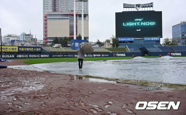 얄궂은 가을비, KBO 포스트시즌 일정 하루씩 전부 밀렸다…6일 WC 1차전 개막, KS 7차전 가면 11월2일 종료