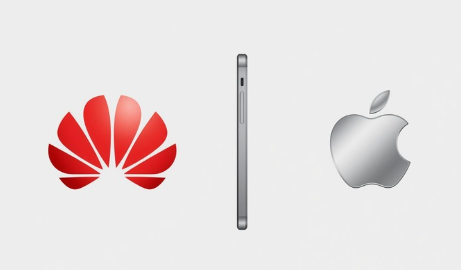Huawei’s Ultra-Thin Smartphone Leak: Slimmer Than iPhone Air?