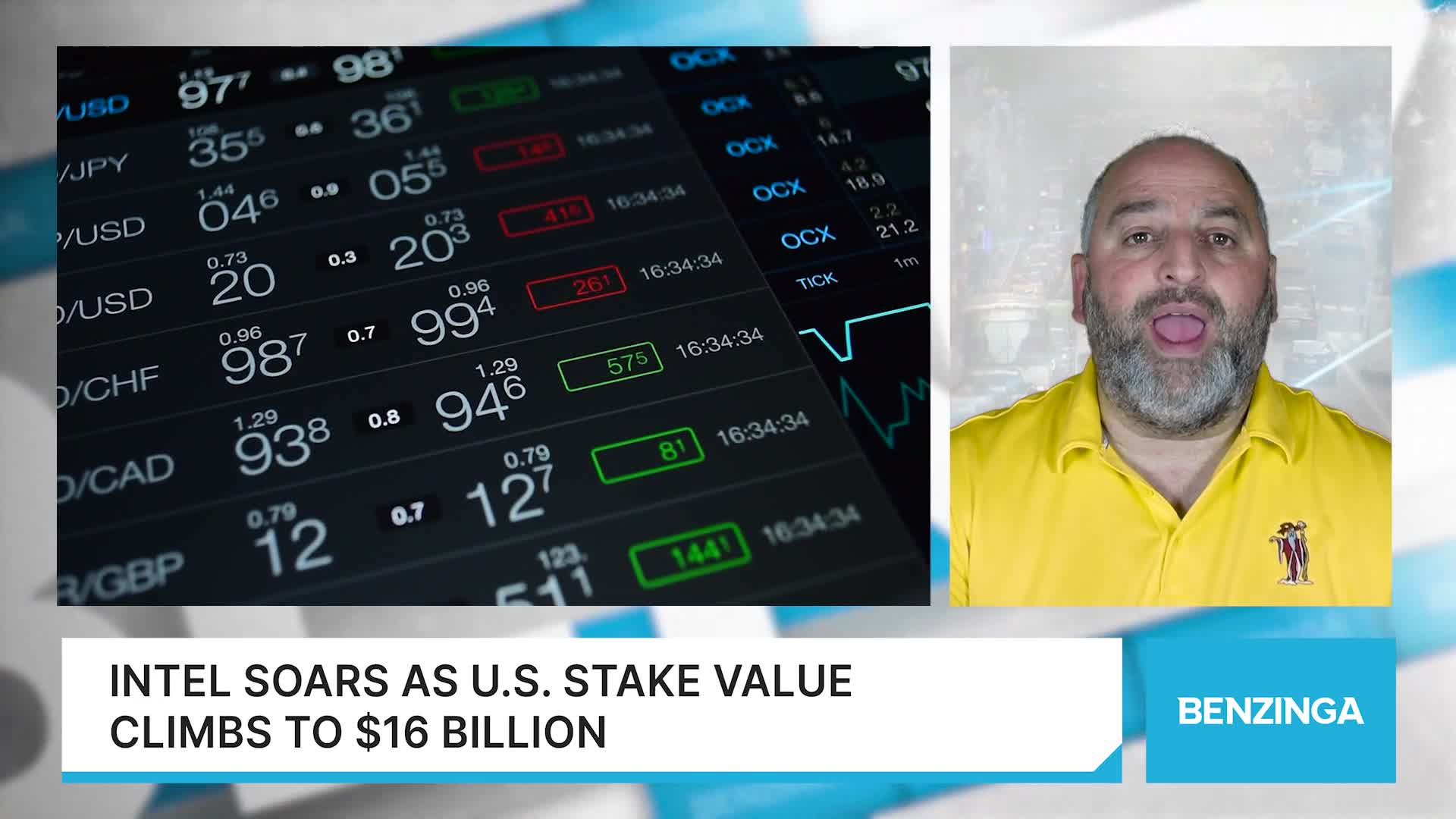 Intel Soars As U.S. Stake Value Climbs To $16 Billion