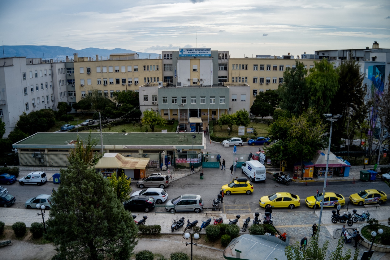 «Λίγη ντροπή δεν βλάπτει» – Η απάντηση των εργαζομένων στο Κρατικό ...