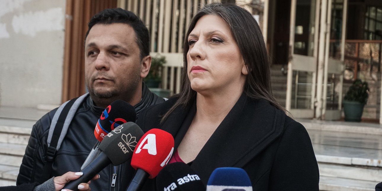 Ζωή Κωνσταντοπούλου: Δεν παρέλαβε την πρόσκληση εκταφής του γιου του ...