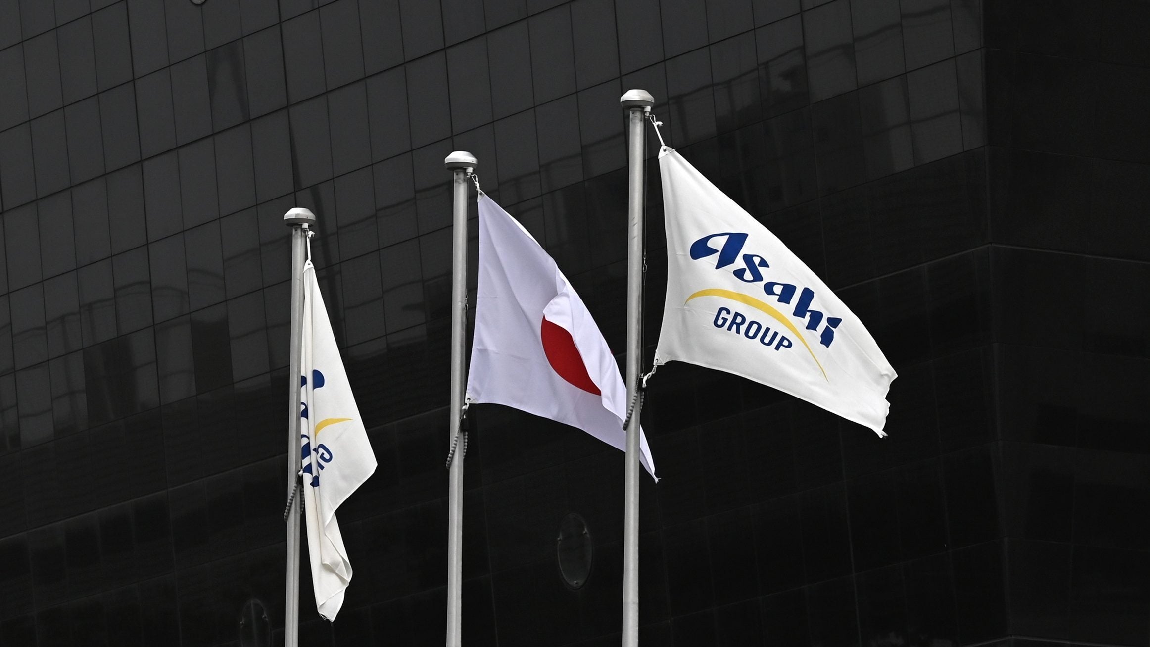 Data potentially stolen in Asahi cyberattack