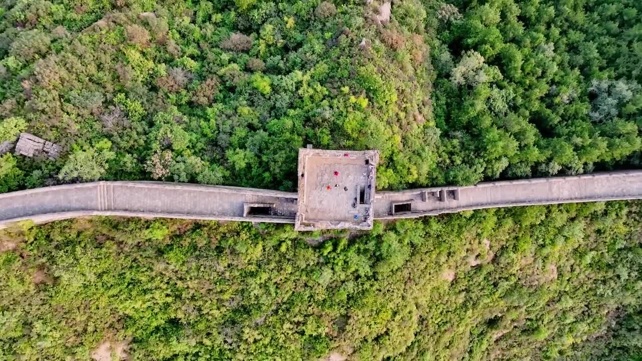 Rising Over Legends: China's Great Wall From The Sky