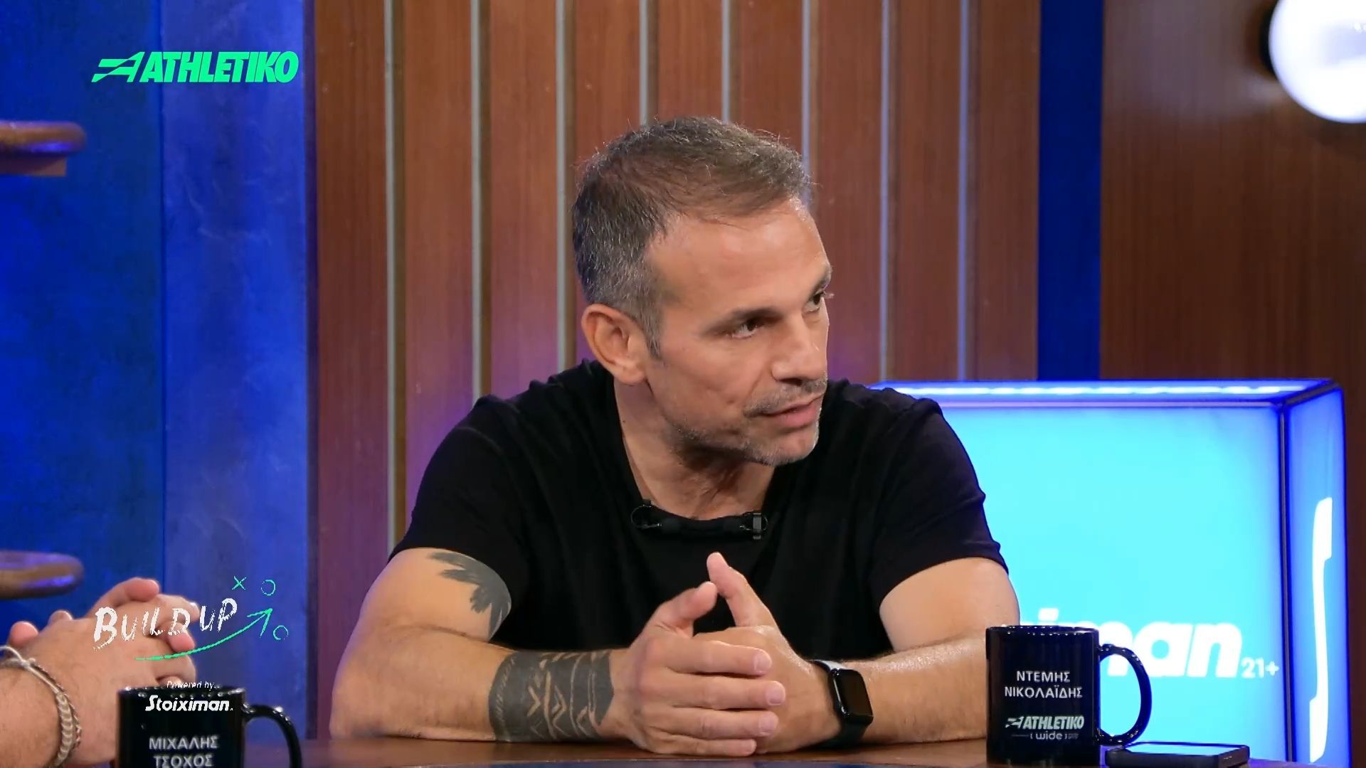 Ντ. Νικολαΐδης: «Η Τσέλιε έφτανε στην μεγάλη περιοχή της ΑΕΚ όποτε ...
