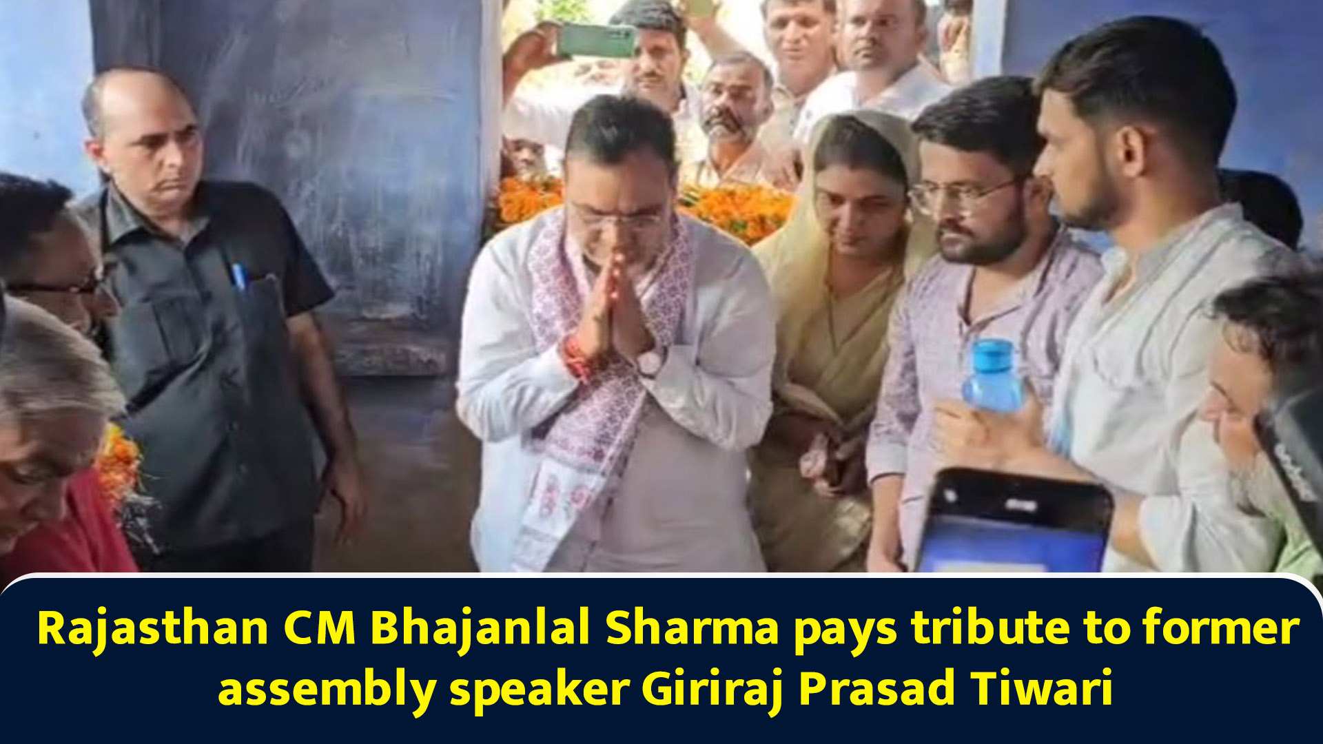 Rajasthan CM Bhajanlal Sharma pays tribute to former assembly speaker ...