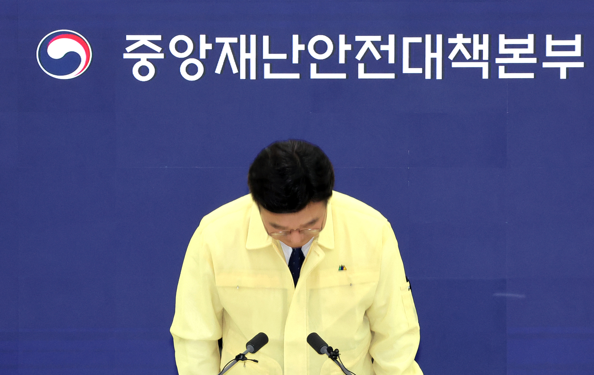 추석연휴 가족 안부 문자마저 스미싱 의심…“행정정보 URL 주의”