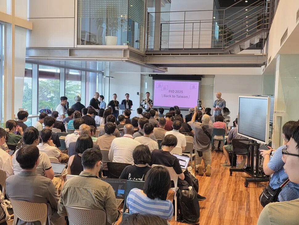 How Taiwan uses digital democracy to fight AI misinfo and foster social ...