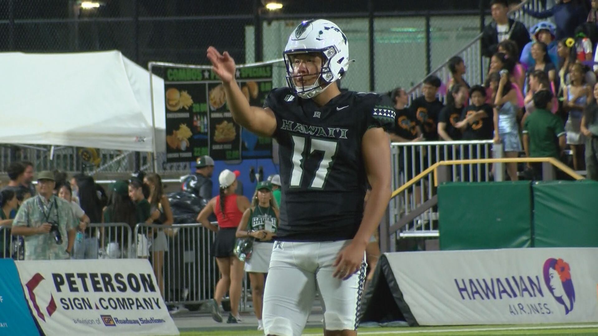 UH’s Kansei Matsuzawa named Lou Groza Award finalist