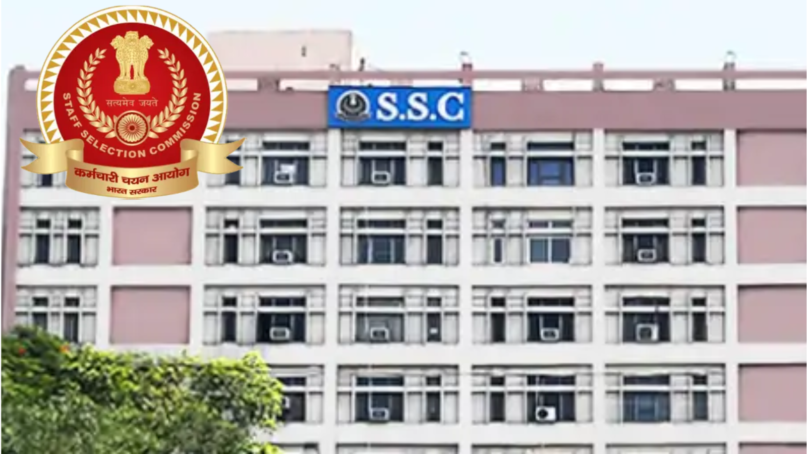 SSC rolls out major reforms: Candidates can now access question papers ...