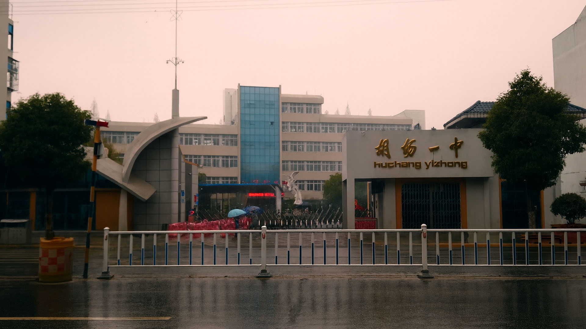 Residential Walk in Chinese Town – China 4K