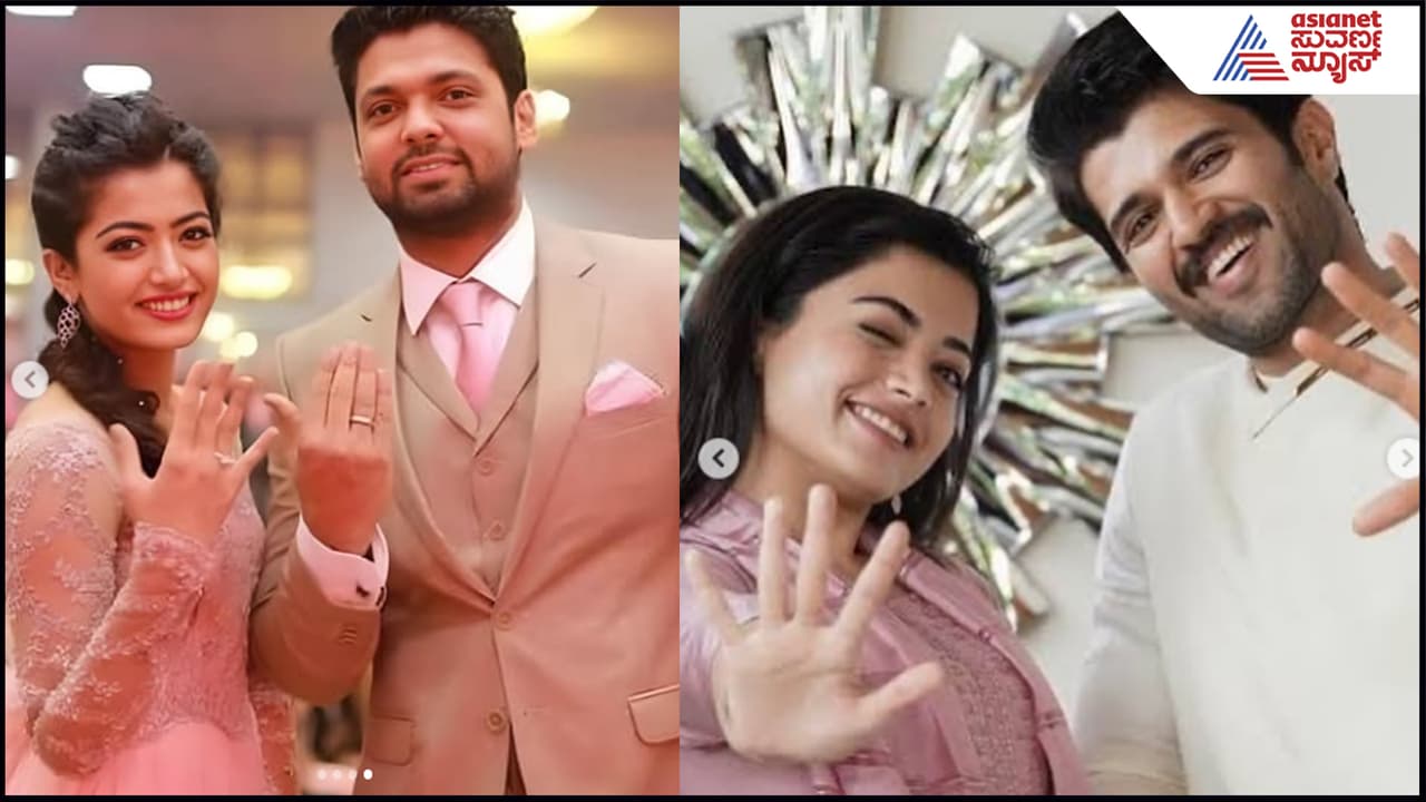 Why did Rashmika Mandanna and Rakshit Shetty break engagement? Know this unfinished love story