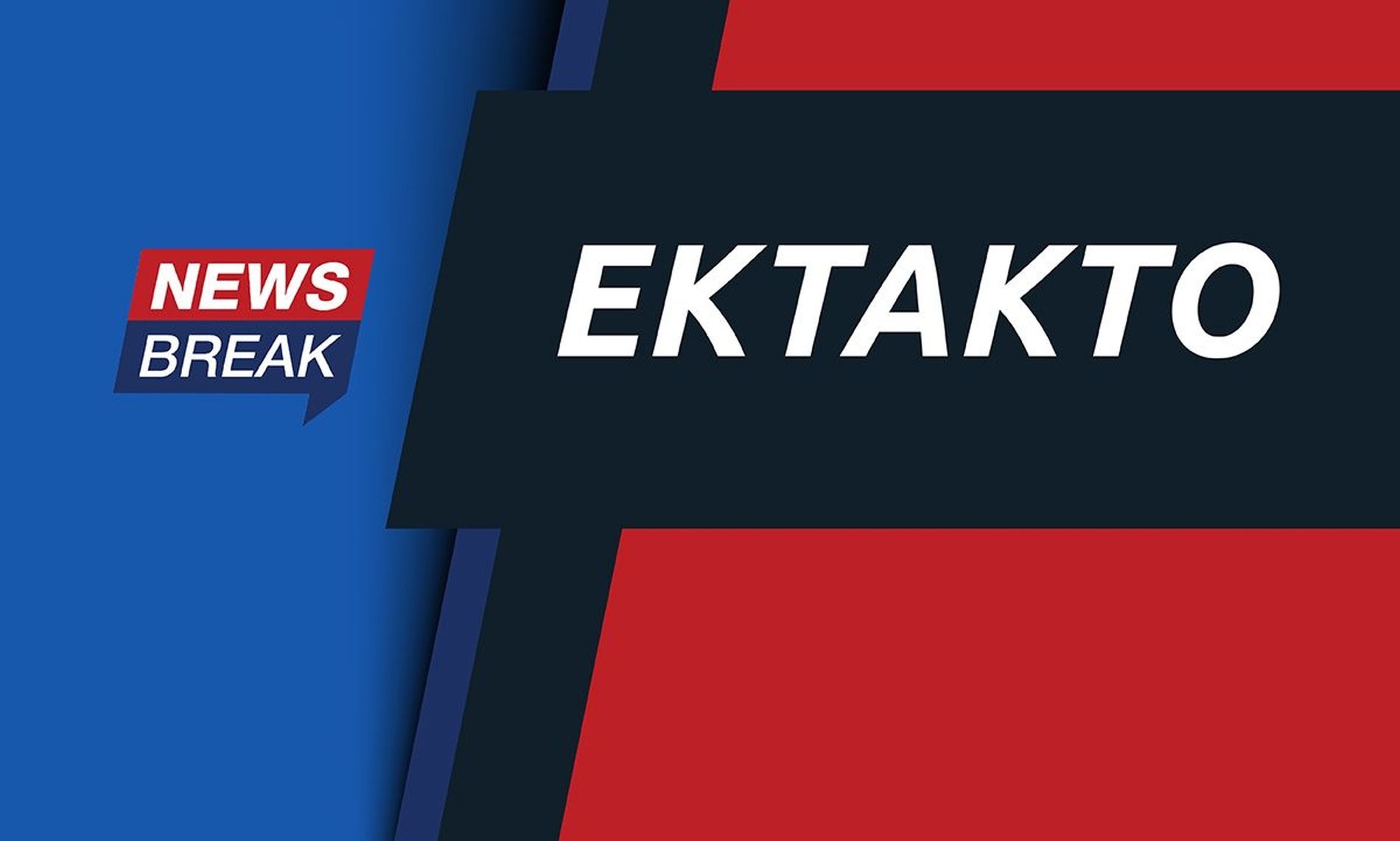 Τραμπ: Ξεκινά η επιχείρηση «Project Freedom» – Στόχος η απελευθέρωση ...