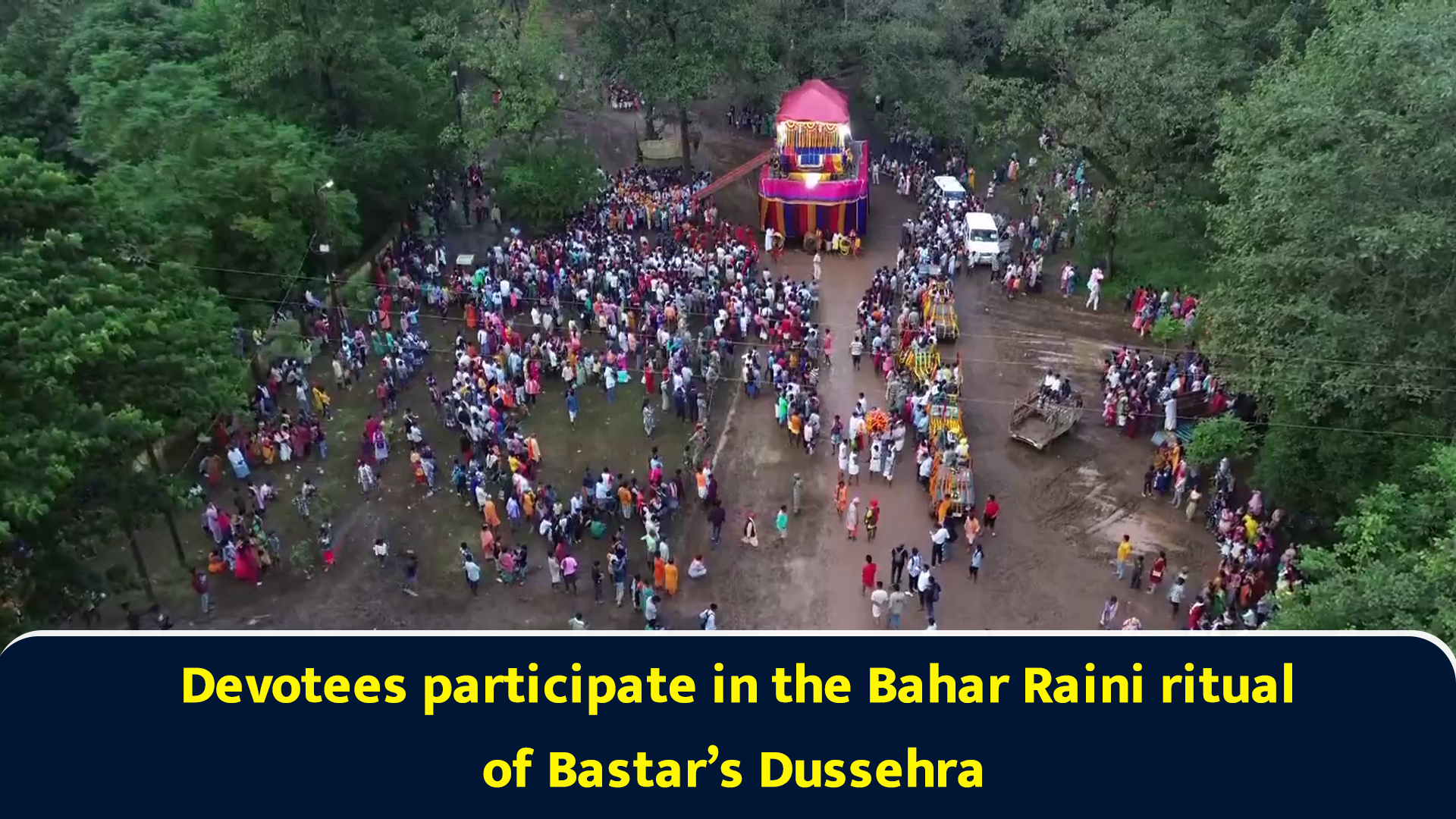 Devotees participate in the Bahar Raini ritual of Bastar’s Dussehra