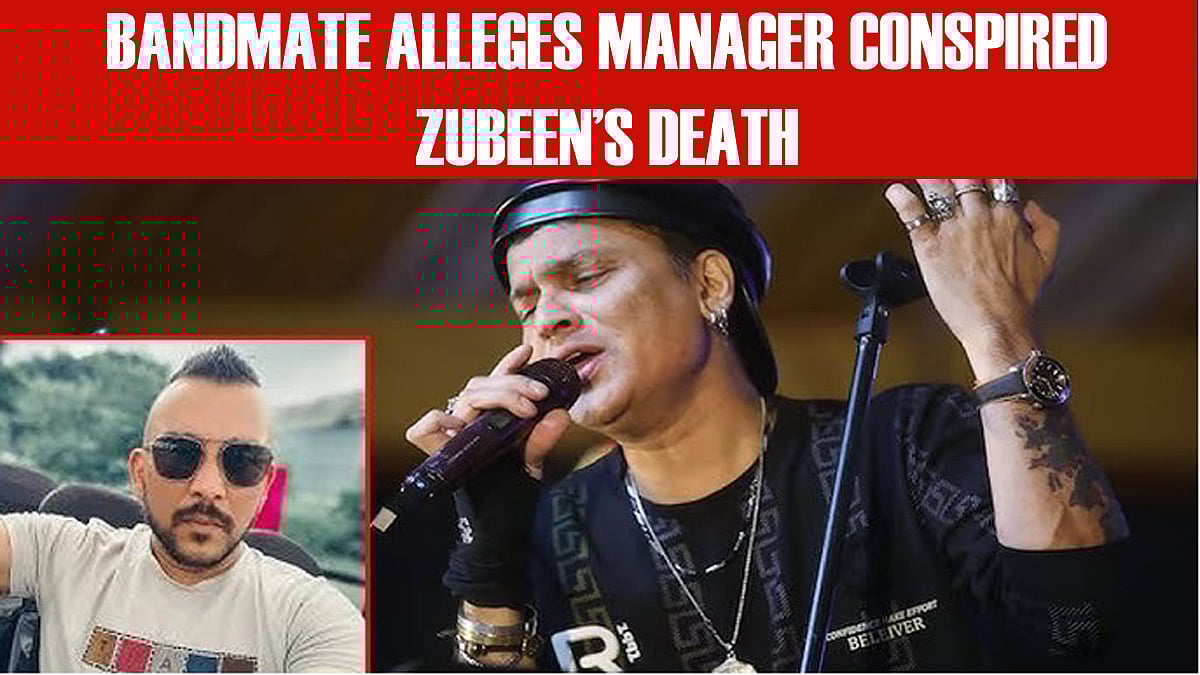 Zubeen Garg was poisoned in Singapore, alleges arrested bandmate
