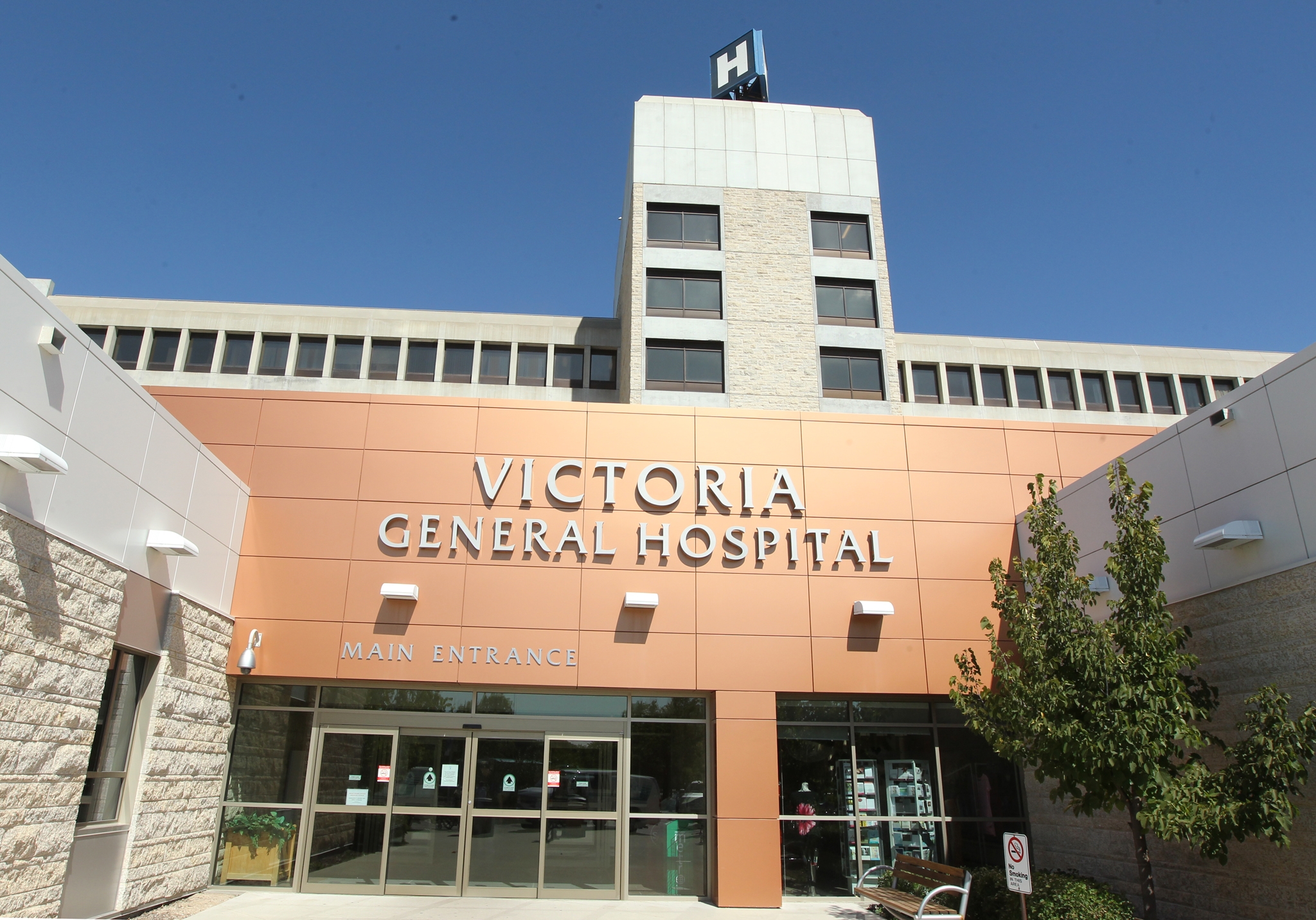 Victoria Hospital Emergency Department project to begin in 2026