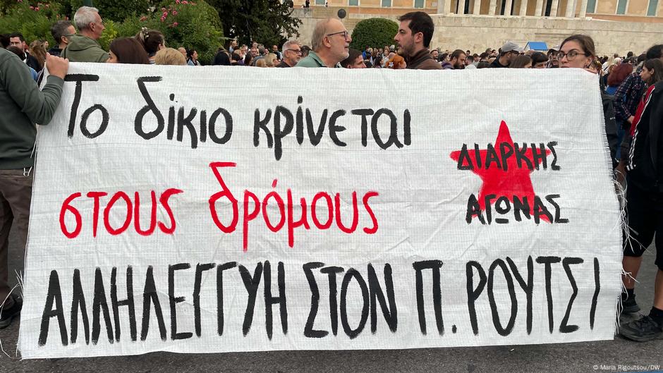 Τέμπη: To βλέμμα του Ρούτσι δεν θα μας αφήσει να ξεχάσουμε