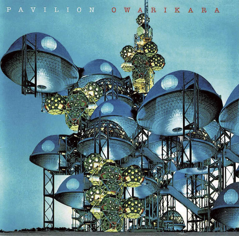 70年万博へのオマージュ!? 〈エキスポタワー〉と〈住友童話館〉を合体させると…【磯達雄のCDジャケンチク！】