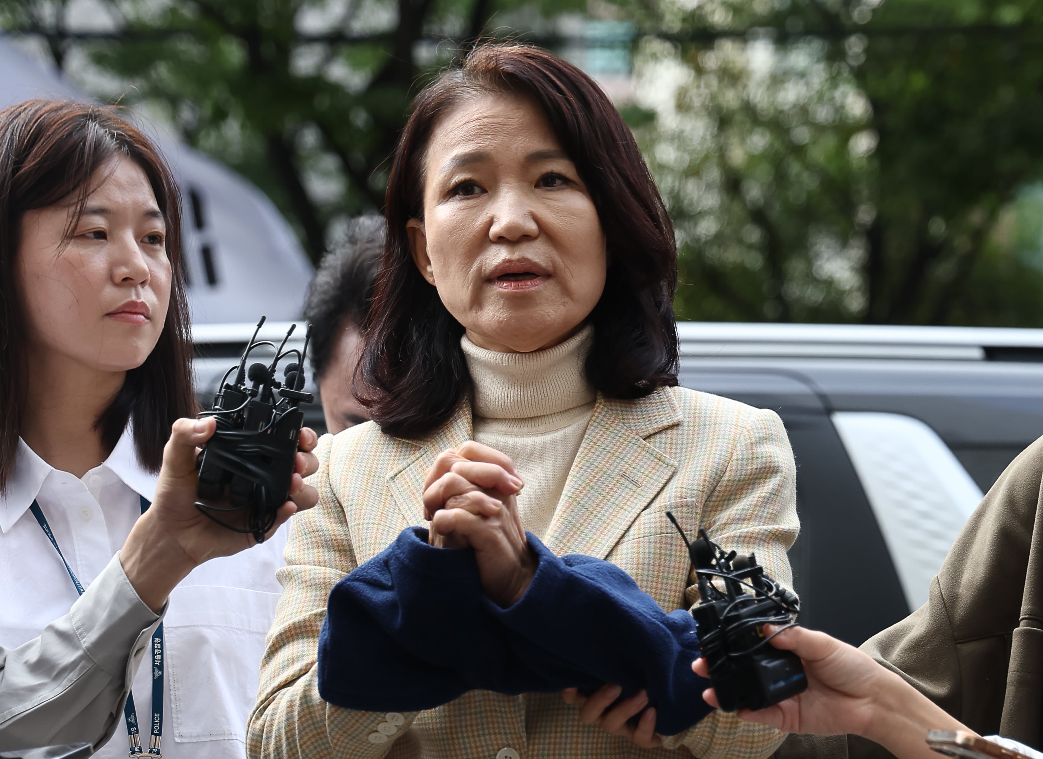 Court Concludes Arrest Review Hearing for Former Communications Chair ...