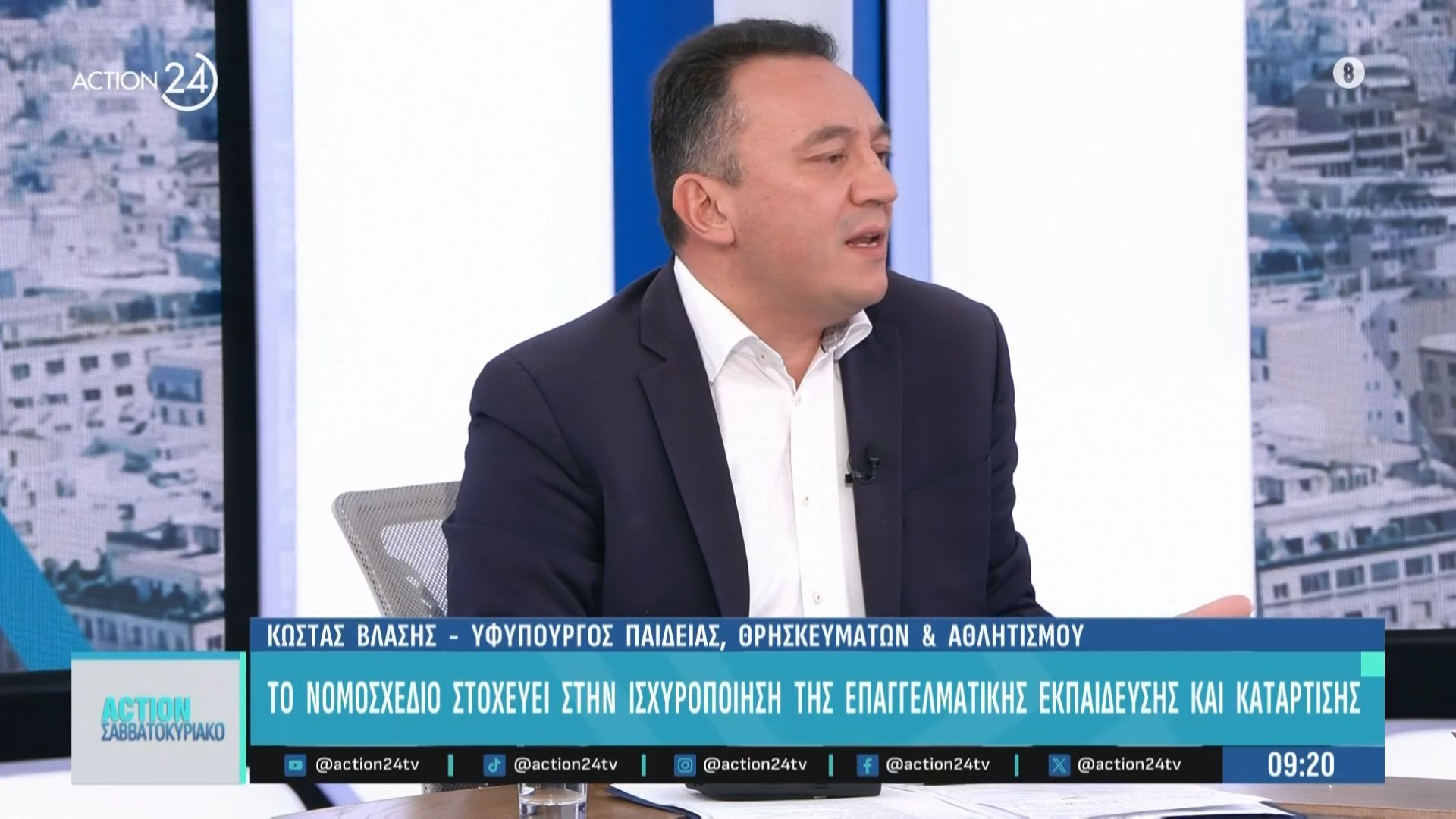 Αιώνιοι φοιτητές: Οι διαγραφές & τα κριτήρια