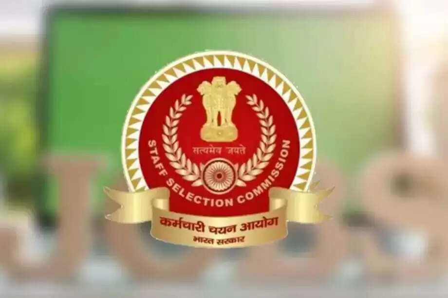 SSC Introduces Major Reforms for Enhanced Examination Transparency and ...