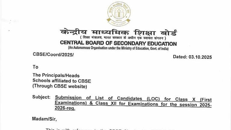 CBSE 2026 LOC Portal Reopened For Schools; Last Date October 8, Late ...