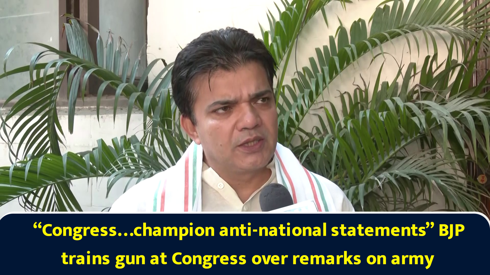 “Congress…champion anti-national statements” BJP trains gun at Congress ...
