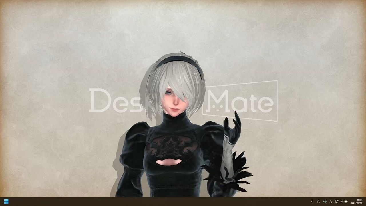 Humanity ascends as the latest Nier: Automata collab has 2B sit on your ...