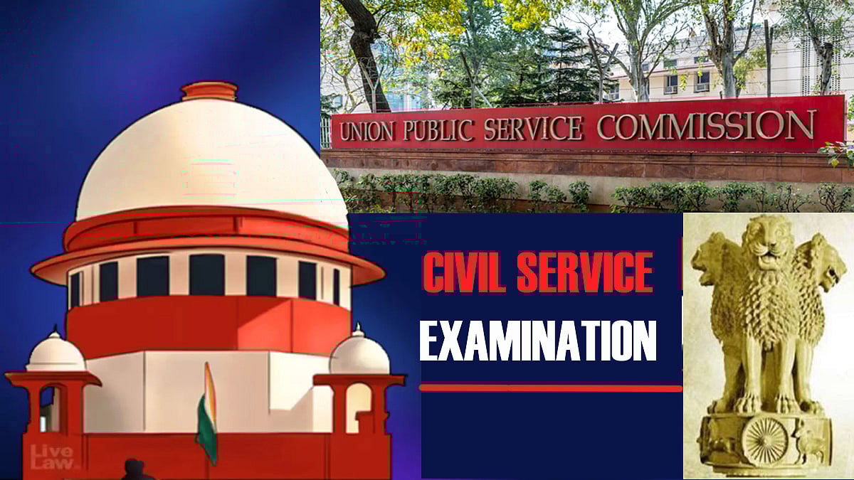 Decided to publish provisional answer key after preliminary examination ...