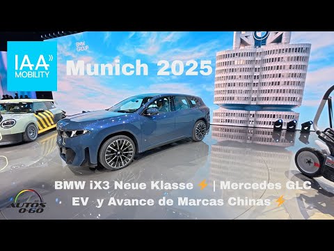 🚗 IAA Múnich 2025: BMW iX3 Neue Klasse ⚡ | Mercedes CLS eléctrico y ...