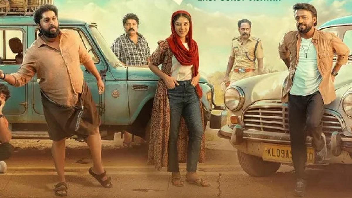 It's a wrap for Dhyan Sreenivasan-Vishnu Unnikrishnan's Bheeshmar