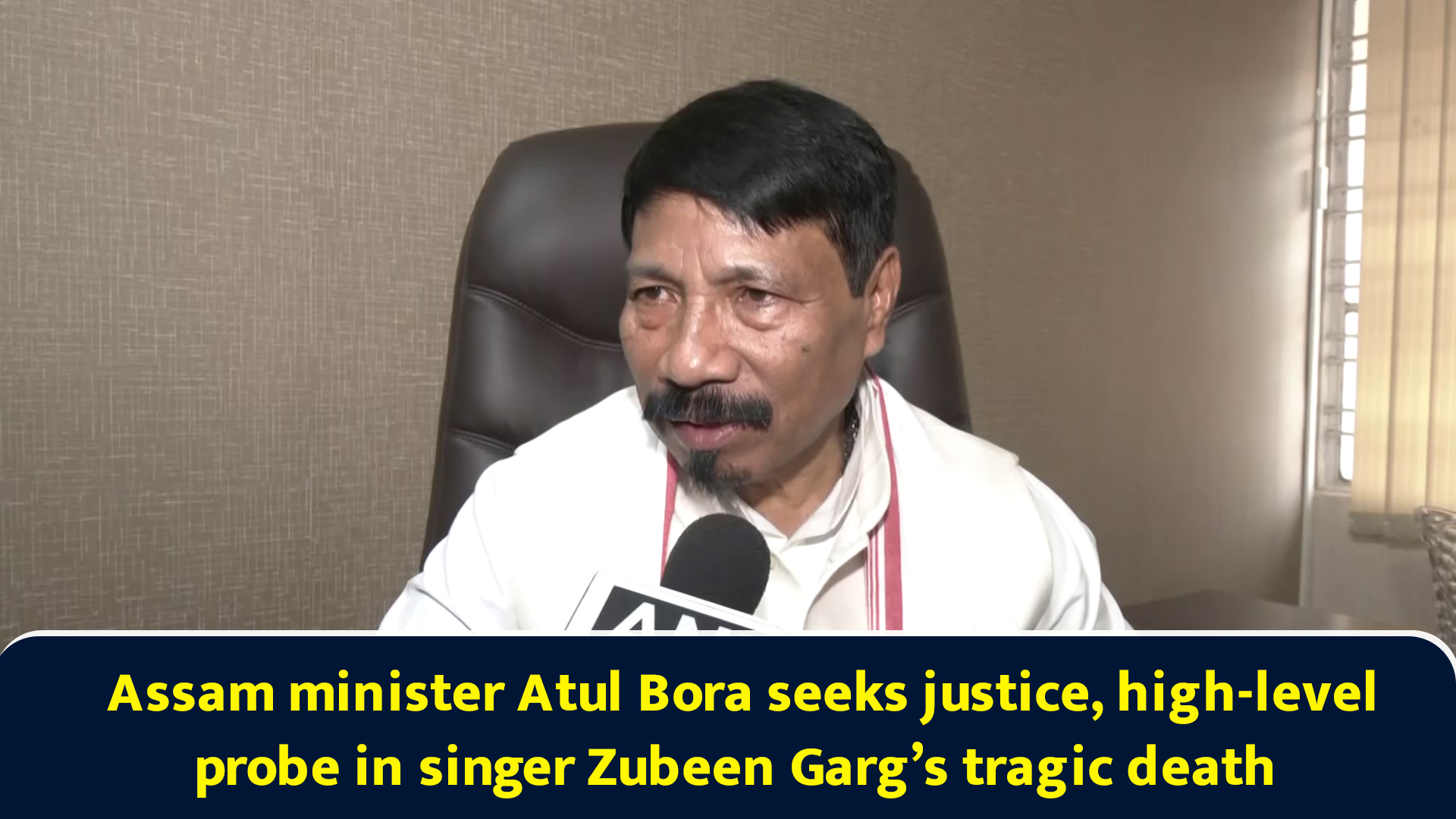 Assam minister Atul Bora seeks justice, high-level probe in singer ...