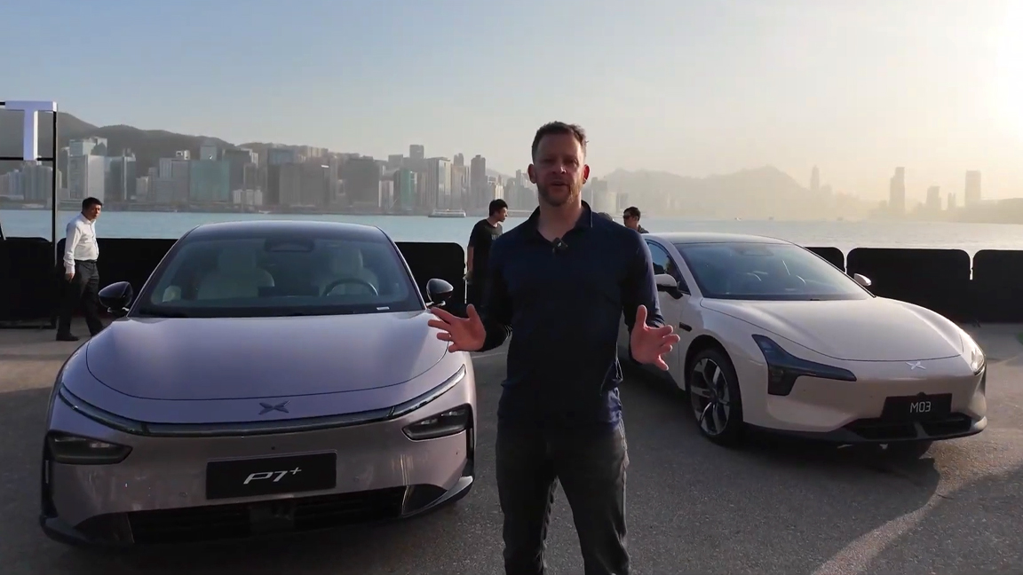 Xpeng P7 Plus 2024 Review