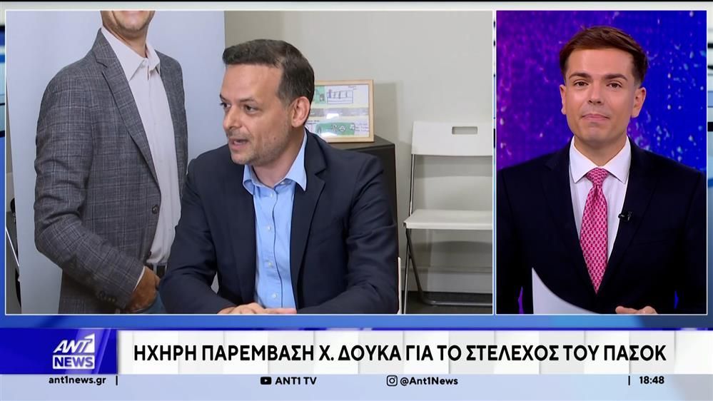 Θέση μετά την αποκάλυψη του ΑΝΤ1 πήρε και ο δήμαρχος Αθηνών