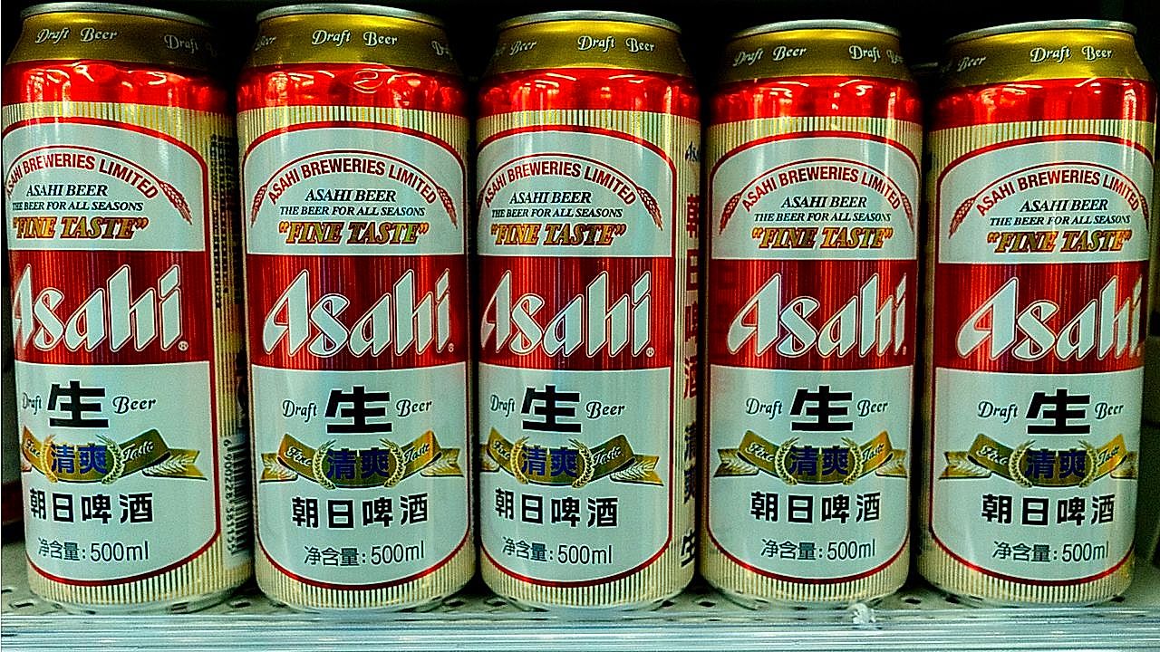 Cyberattack cripples Asahi brand, causing beer and tea shortages in Japan