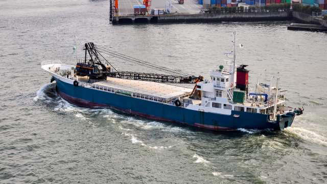 Authorities uncover alarming discovery aboard intercepted cargo ship ...