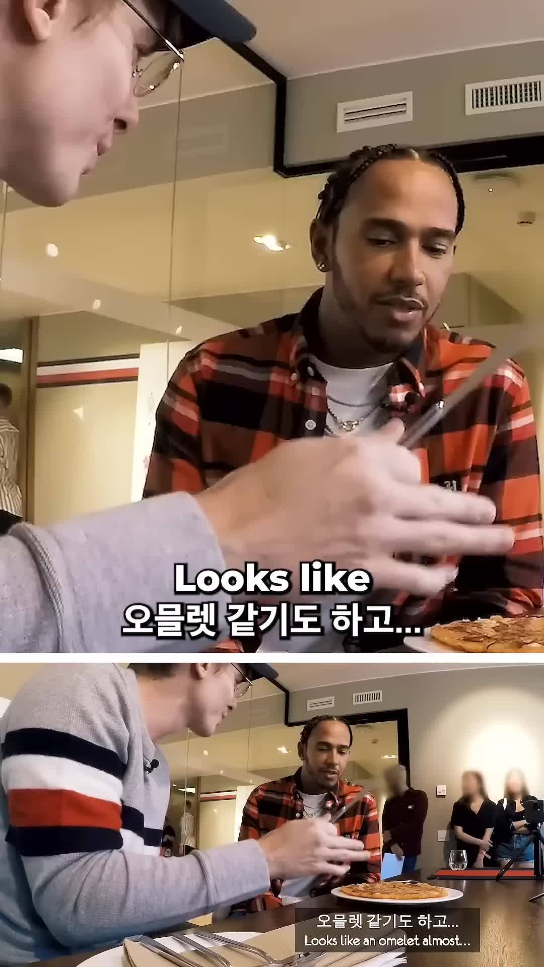 Lewis Hamilton's honest reaction to Korean food 👀