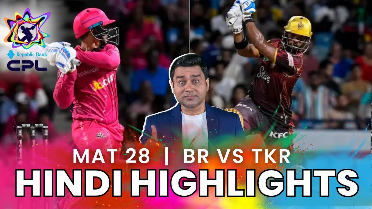 Chris Green's 3 wickets and Quinton de Kock's 50 help Barbados Royals ...