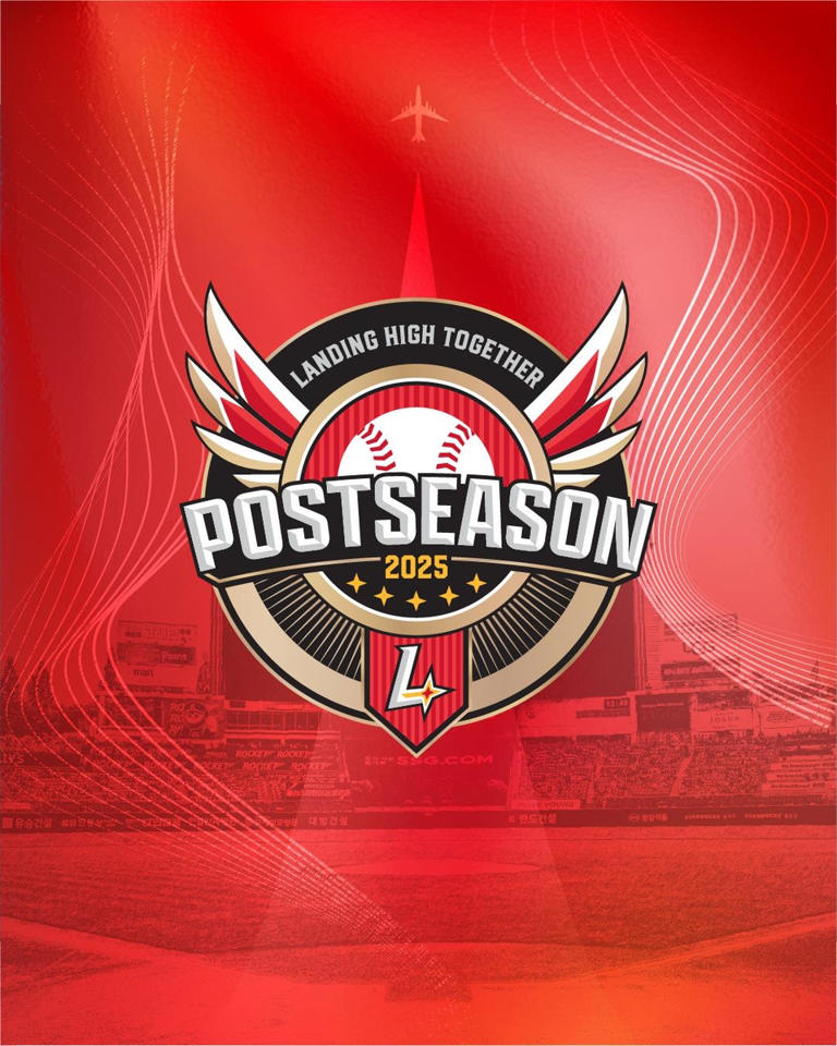 프로야구 SSG, 포스트시즌 엠블럼·캐치프레이즈 공개