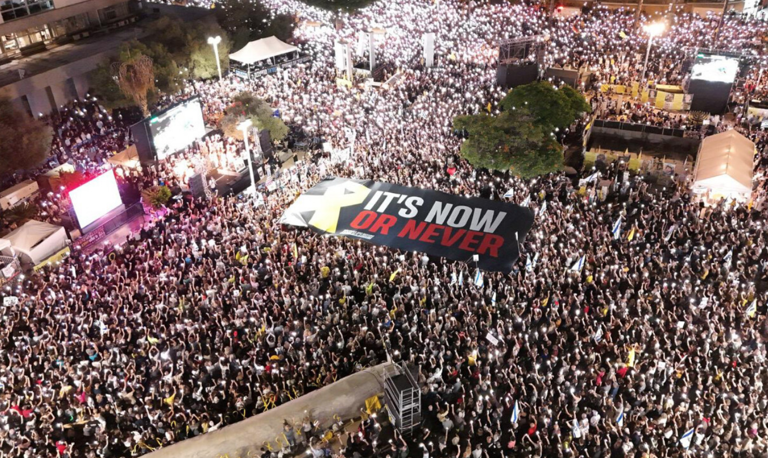 «Τώρα ή ποτέ»: Τελεσίγραφο Τραμπ σε Ισραήλ και Χαμάς με μία φωτογραφία ...