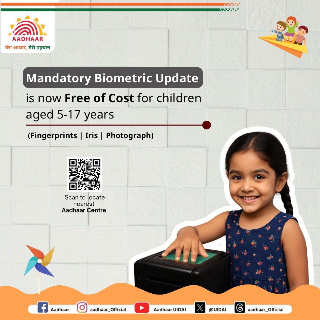 Mandatory Aadhaar biometric update is now free for children aged 5 to ...