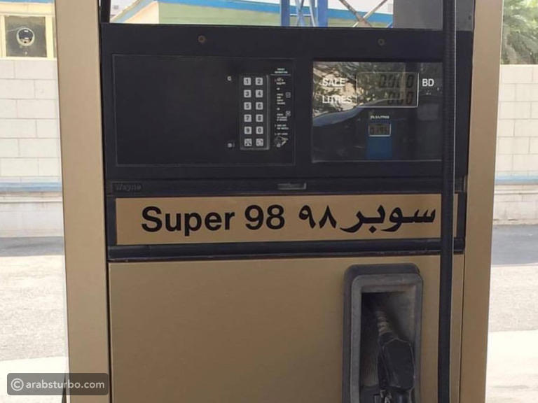 Is Premium 98-Octane Fuel Worth the Cost for Your Car?