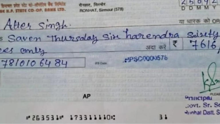 Himachal Pradesh: Sirmaur Govt School Teacher Suspended Over Spelling ...