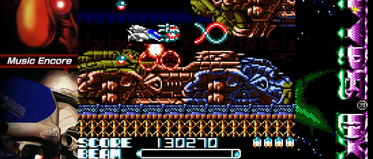 R-Type DX: Music Encore es anunciado oficialmente