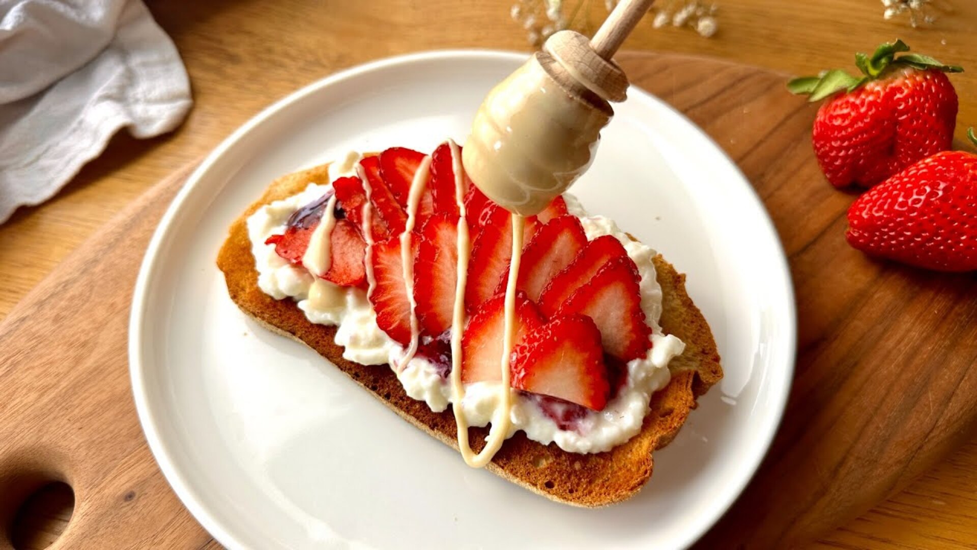 Our Whipped Honey Recipe Couldn't Be Simpler